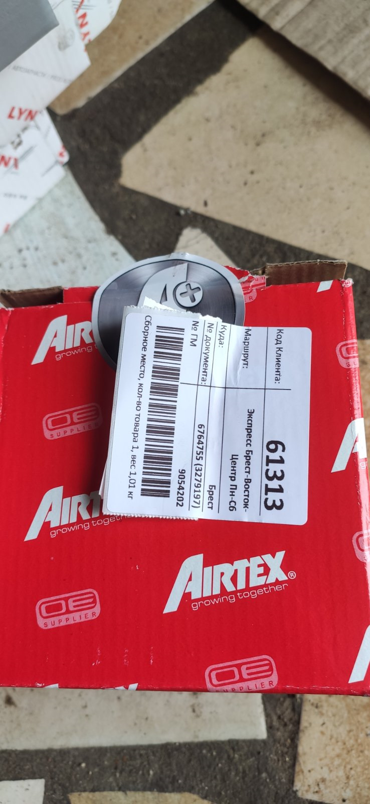 A0009054202 Камера системы кругового наблюдения. Mercedes | Запчасти на ...