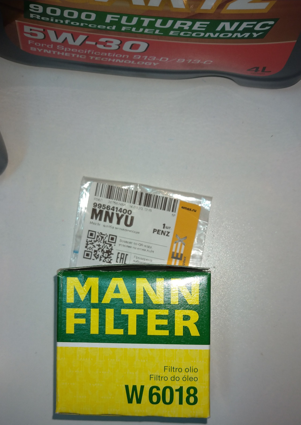 Замена масла, промывка двигателя продукцией Liqui Moly 110 000 км — Mazda 6 (3G) GJ, 2 л, 2014 ...