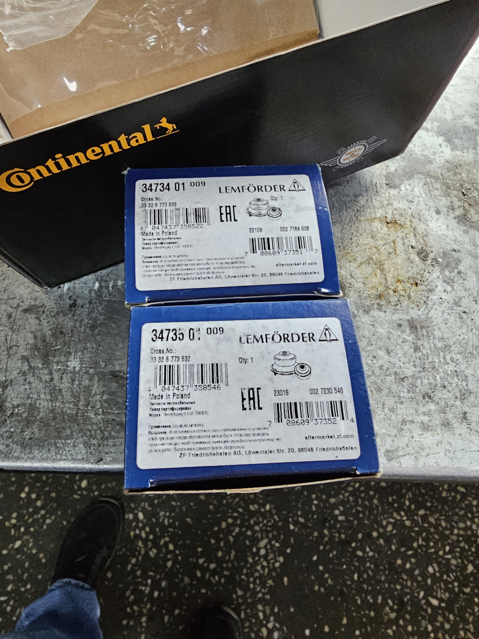 33326773633 Сайлентблок BMW | Запчасти на DRIVE2