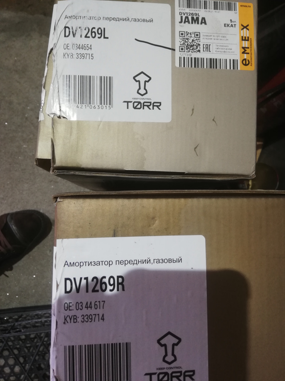 Ремонт передней подвески. — Opel Corsa D, 1,4 л., 2012 года | своими руками | DRIVE2