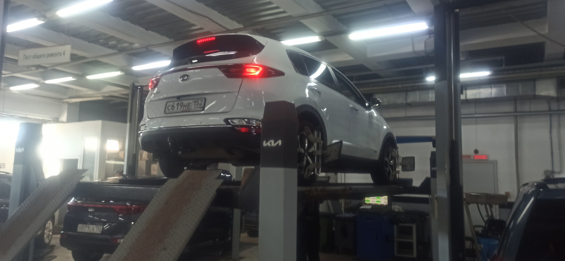 То 4 — KIA Sportage (4G), 2 л, 2019 года | плановое ТО | DRIVE2