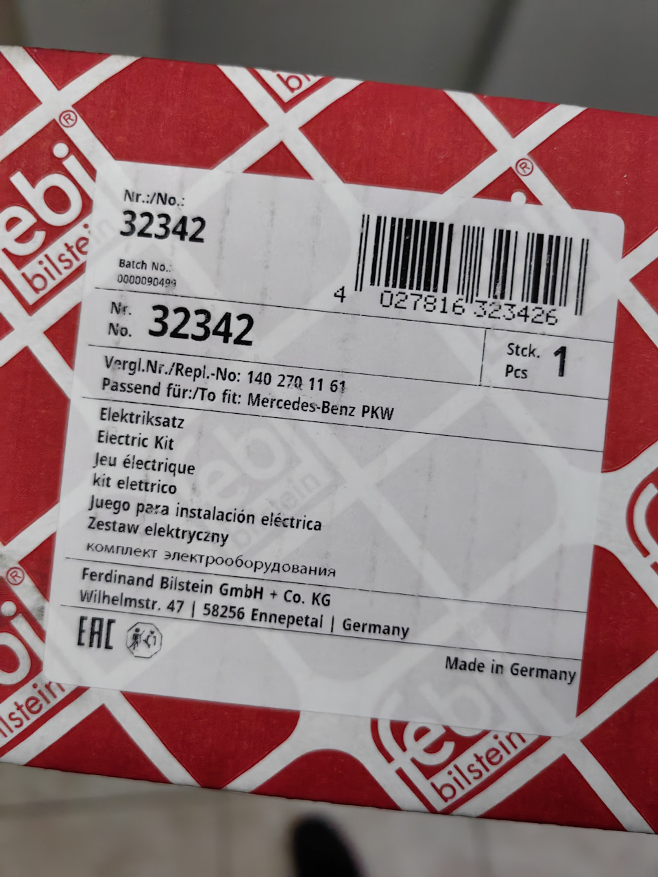 P2203 w220 акпп 6 серии — Mercedes-Benz S-Class (W220), 5 л, 2005 года ...