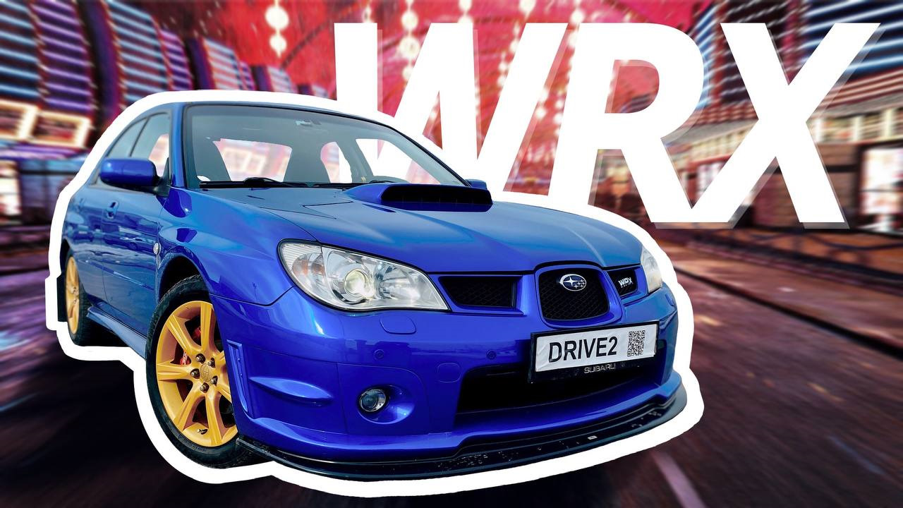 Видеообзор Subaru Impreza WRX Идеальная Лиса — Subaru Impreza WRX (GD/GG), 2,5 л, 2006 года ...