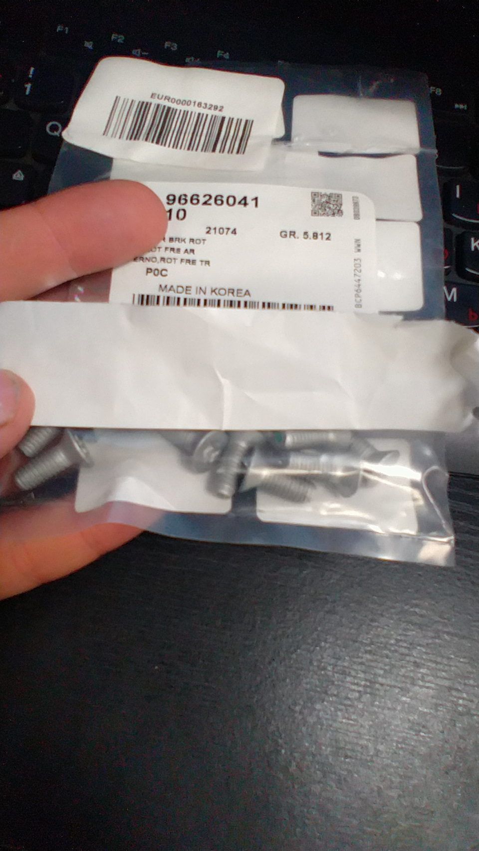 96626041 Монтажный комплект тормозных колодок GM | Запчасти на DRIVE2