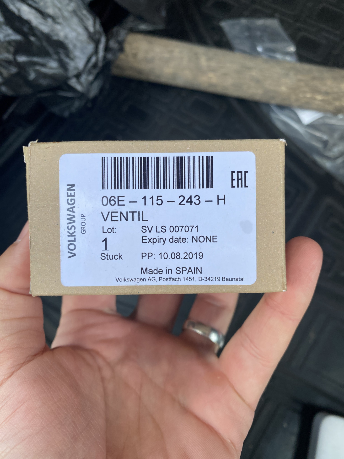 Ошибки P164E 00, P164A 00, P164C 00, клапан для регулирования давления масла — РЕШЕНО — Skoda ...