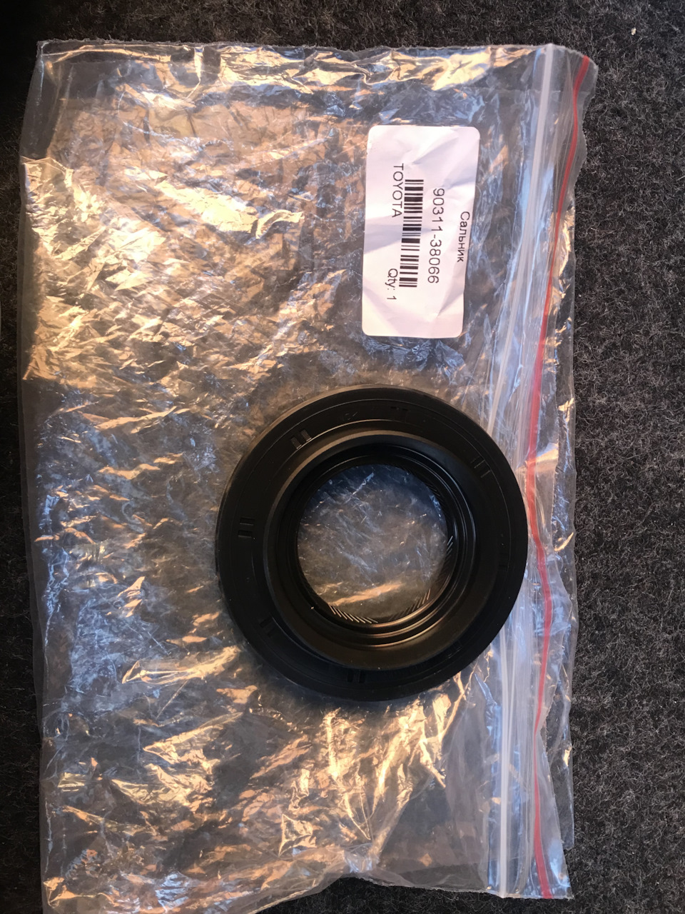 #️⃣4️⃣5️⃣ К зиме готов 🤝 — Toyota Chaser (100), 2,5 л, 1998 года ...