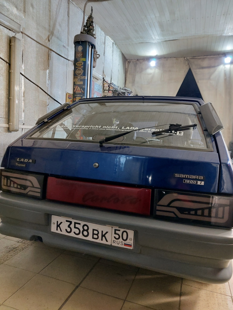 Запись, 4 декабря 2022 — DRIVE2