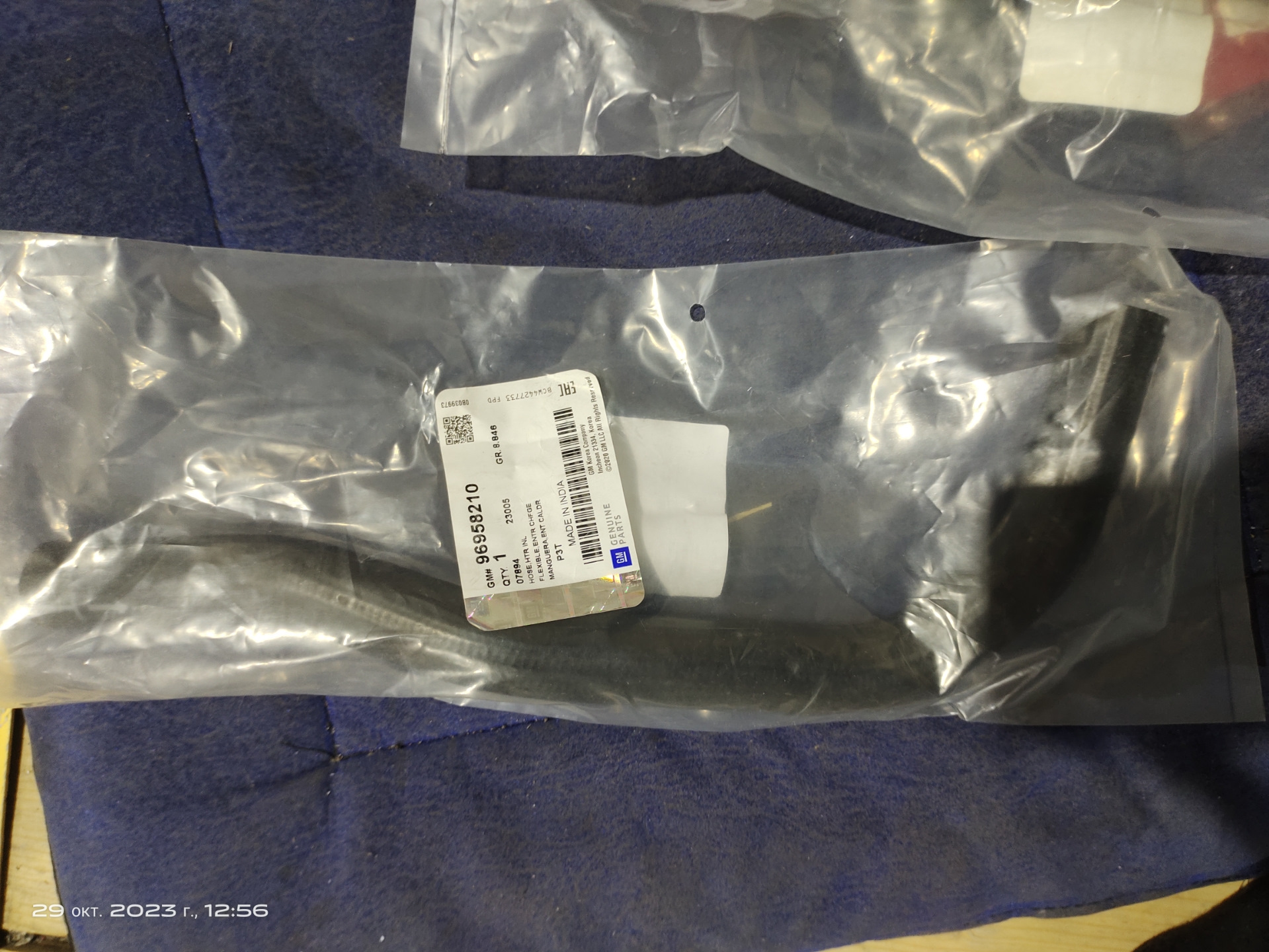 Замена патрубков ОЖ — Chevrolet Aveo Sedan (2G), 1,6 л, 2012 года ...