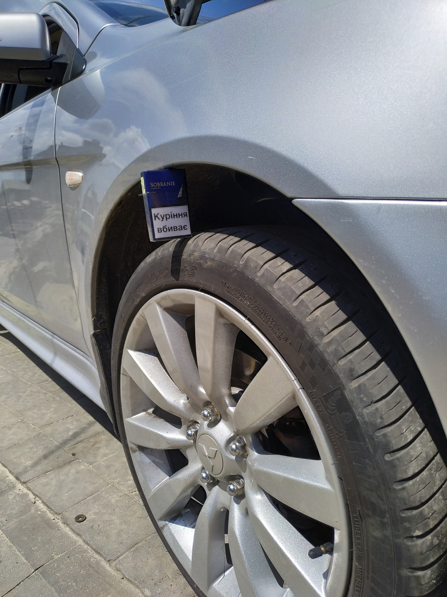 Замена передних амортизаторов. — Mitsubishi Lancer X, 2 л, 2008 года ...