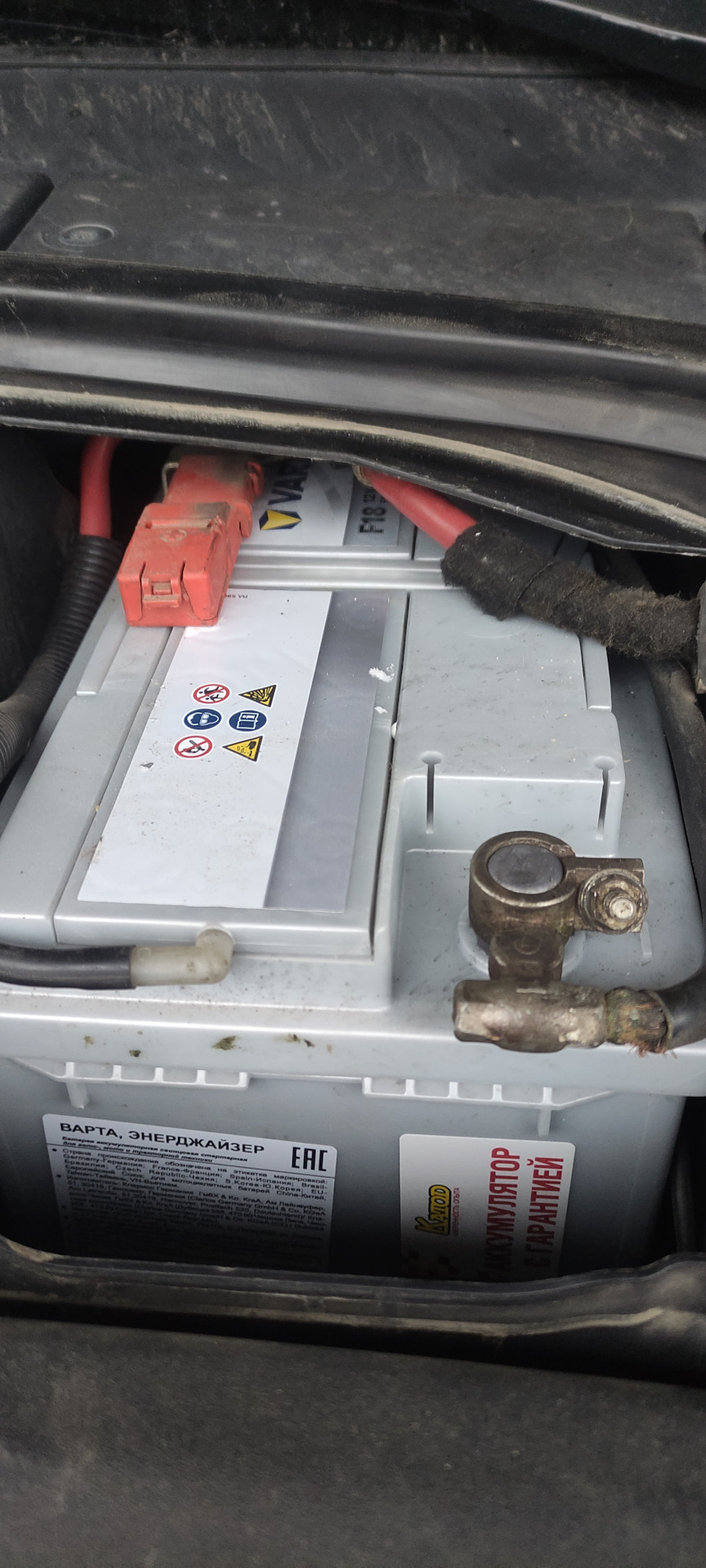 Аккумулятор и колёса — Volvo XC70 III, 2,4 л, 2009 года | расходники ...