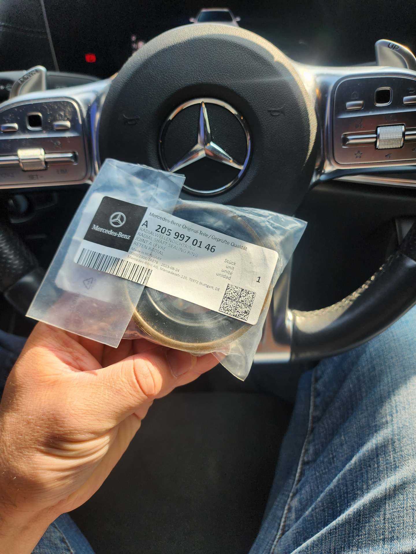 Замена сальника хвостовика w213. — Mercedes-Benz E-Class (W213), 2 л ...