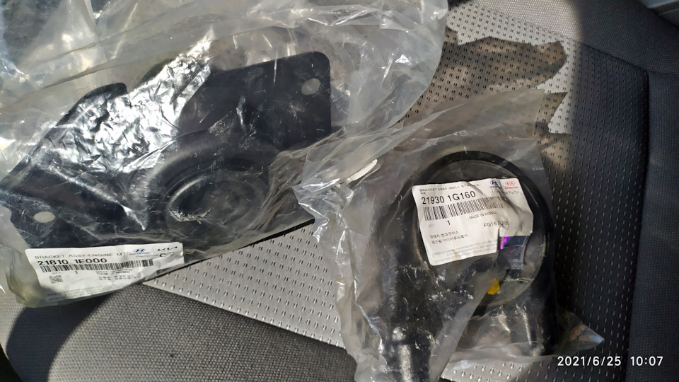 219301G160 Опорный узел двигателя KIA HYUNDAI | Запчасти на DRIVE2