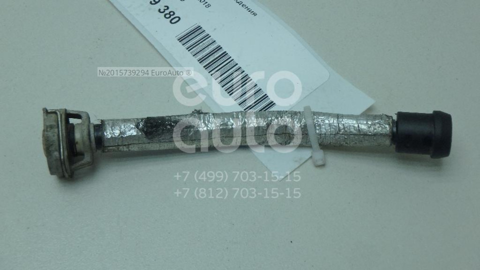 059121731B Трубка VAG | Запчасти на DRIVE2