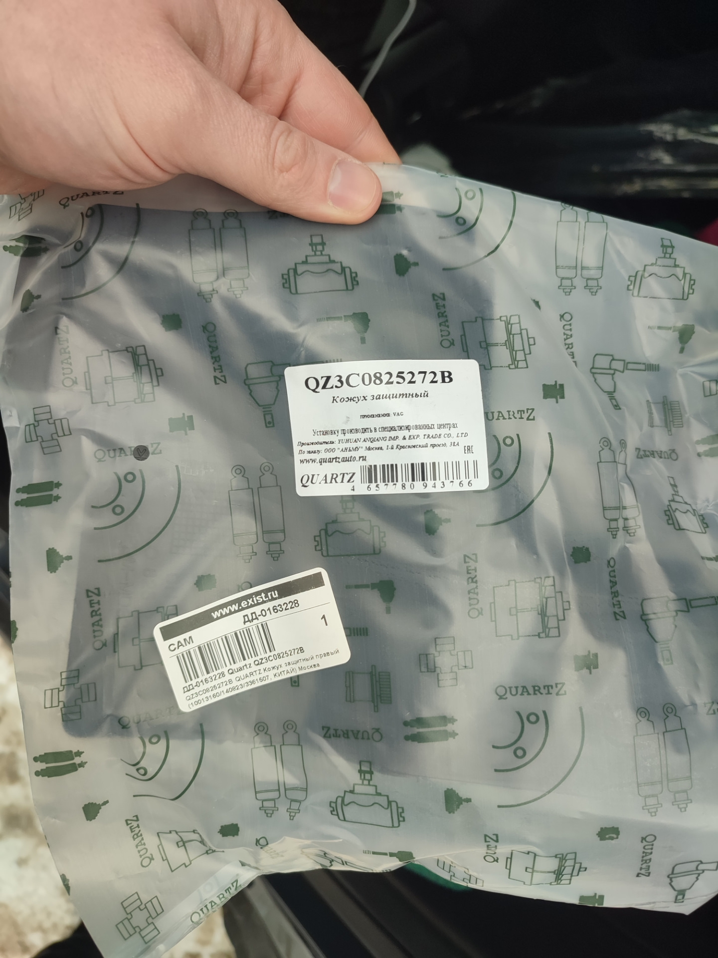 Замены защиты, локеров, сайлент блоков и т.д. — Volkswagen Passat B7, 2 ...