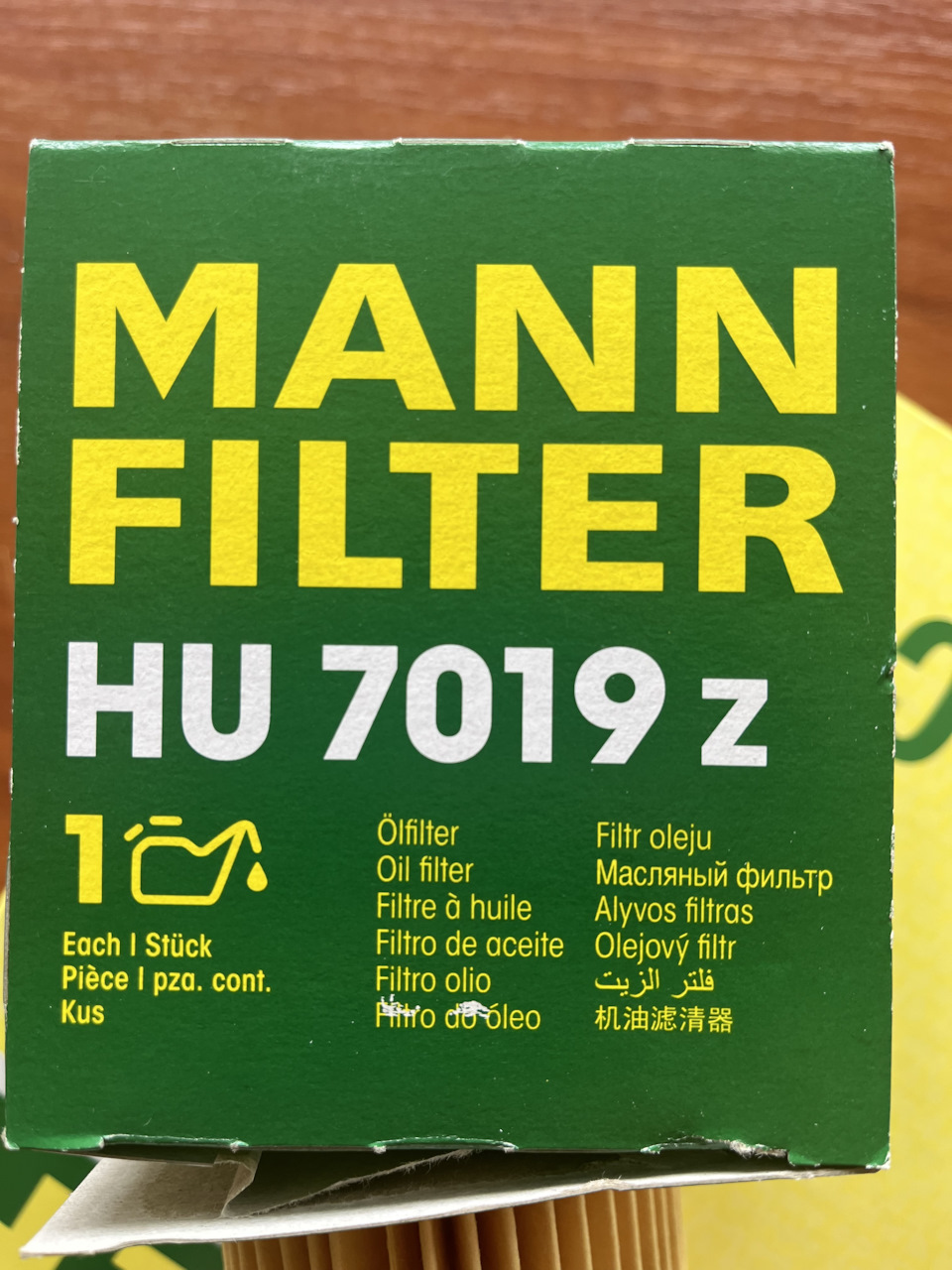 HU7019Z Фильтр масляный MANN FILTER | Запчасти на DRIVE2