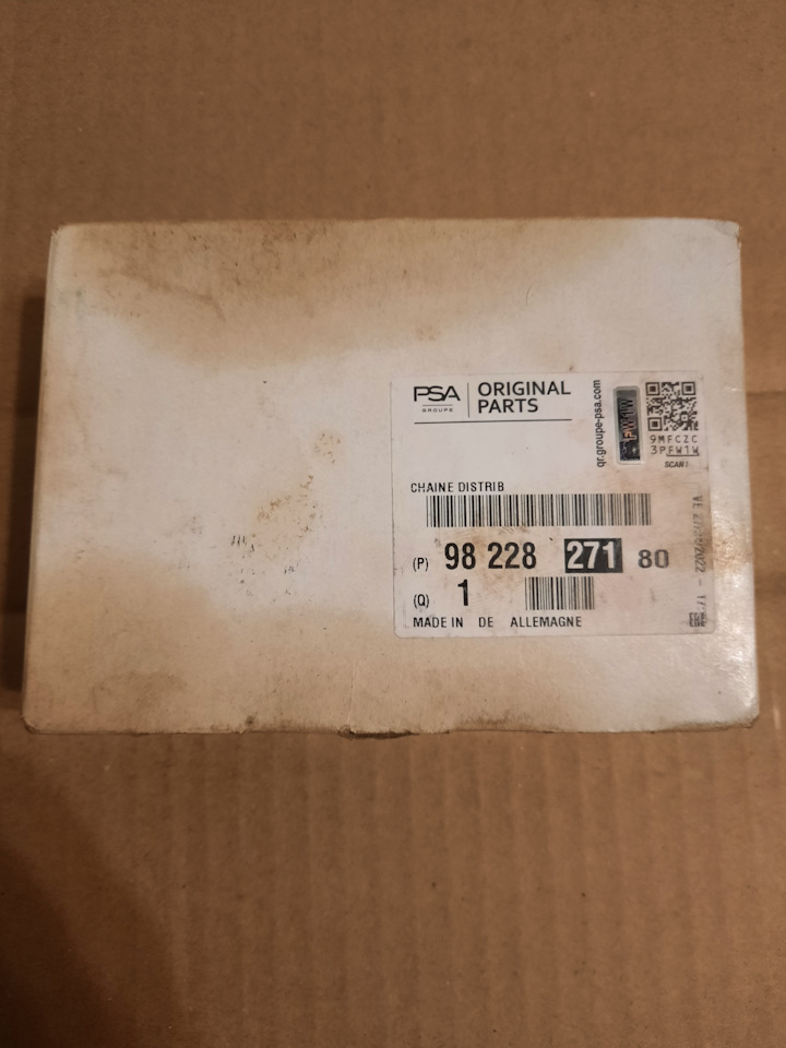 Цепь ГРМ для EP6 DT Арт. 98 228 271 80 на Citroen Berlingo (2G). | 1 ...