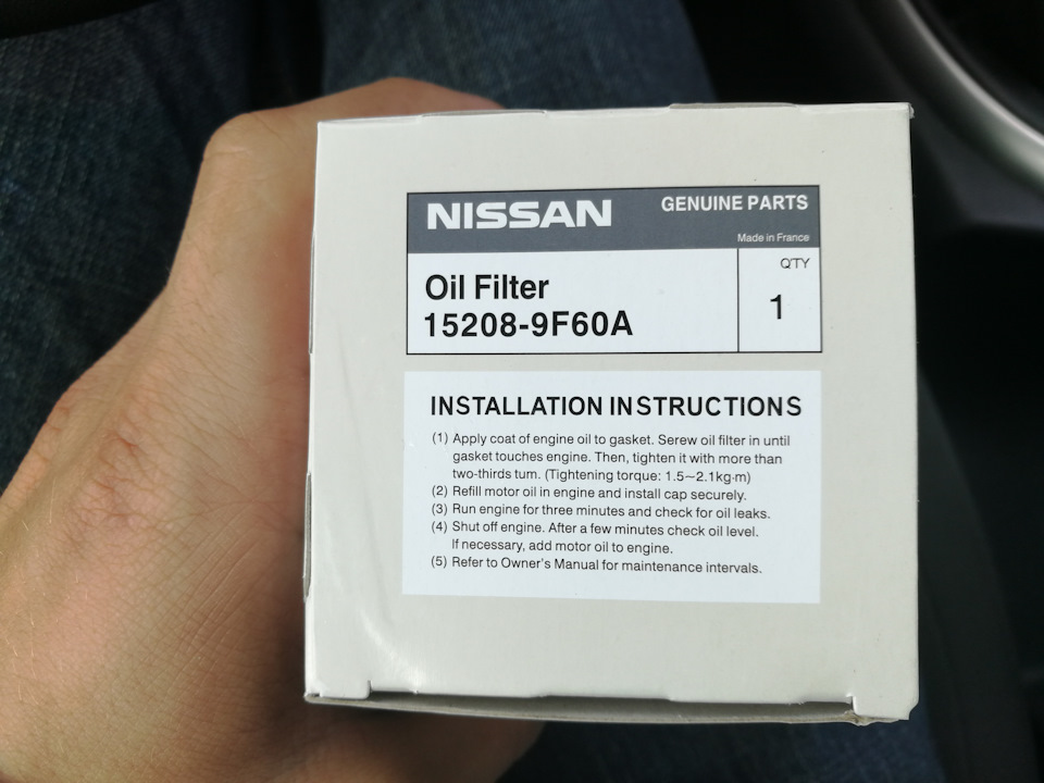 Заменил масло — Nissan Qashqai (1G), 1,6 л, 2010 года | плановое ТО ...