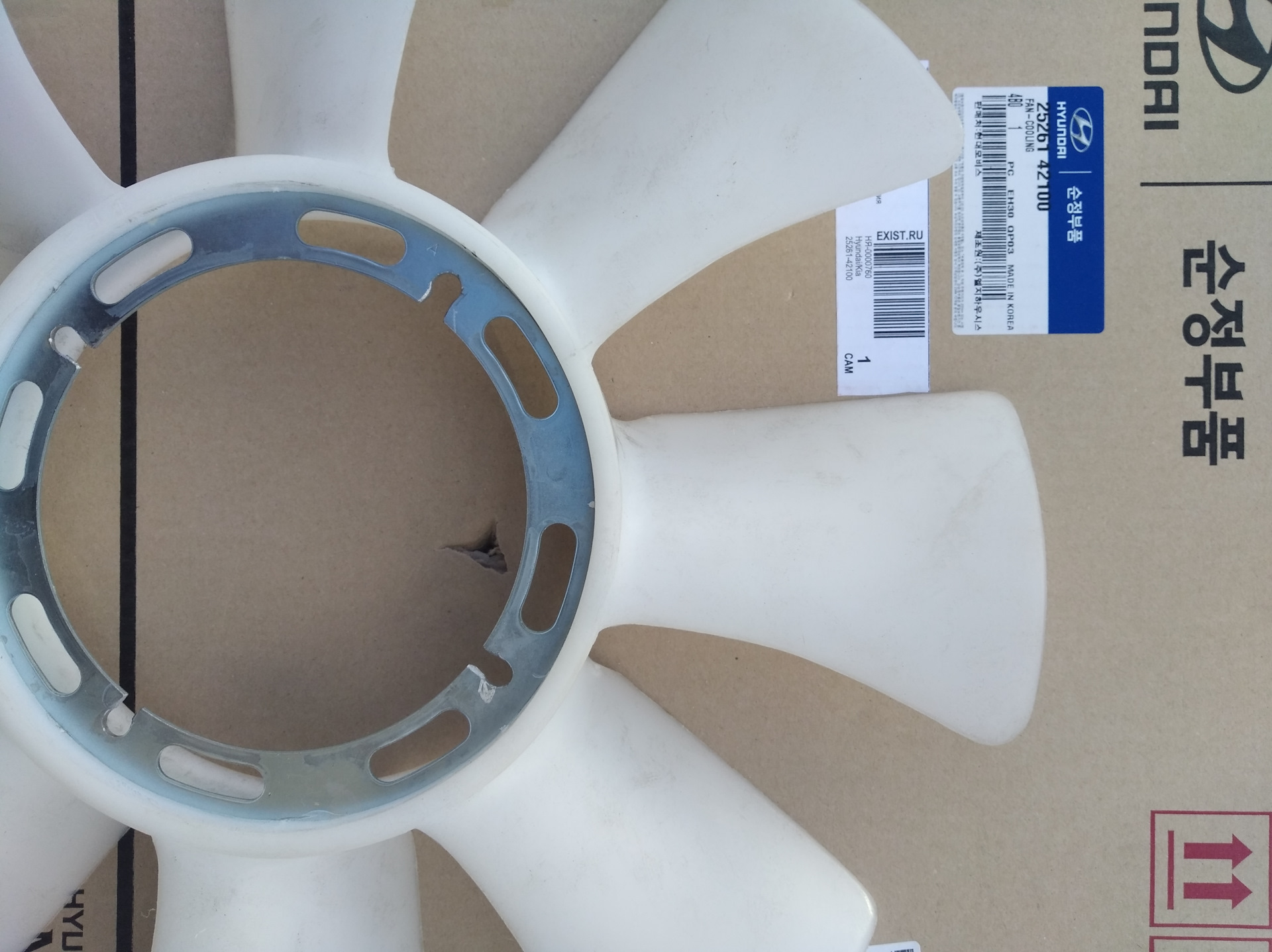 Органайзер запасного колеса от R15 5JA012115F в колесо R14 вместо ...