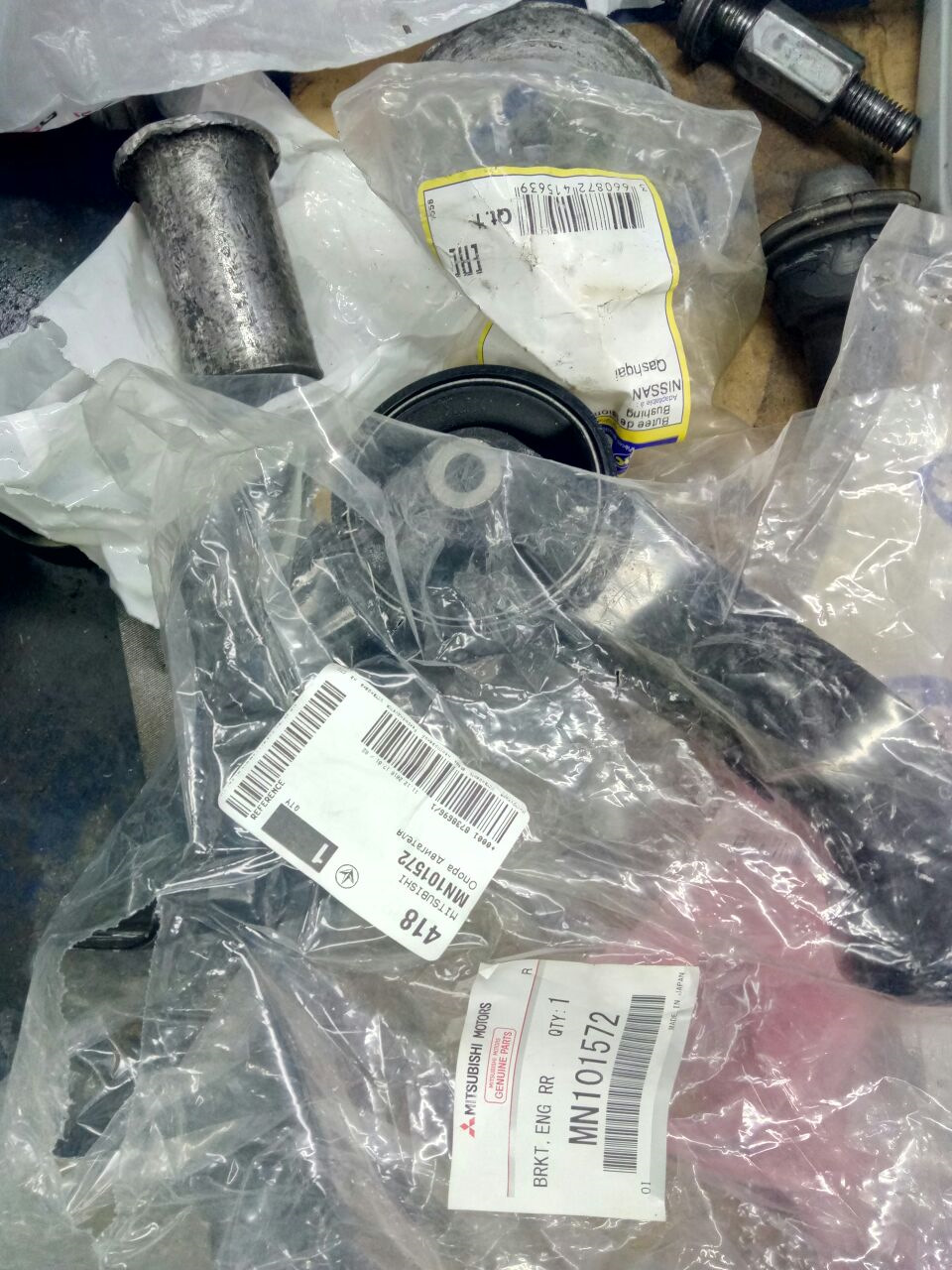 MN101572 Опора двигателя Mitsubishi | Запчасти на DRIVE2