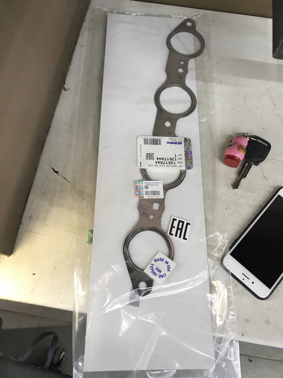 12617944 Прокладка выпускного коллектора / Chevrolet Camaro, Corvette ...