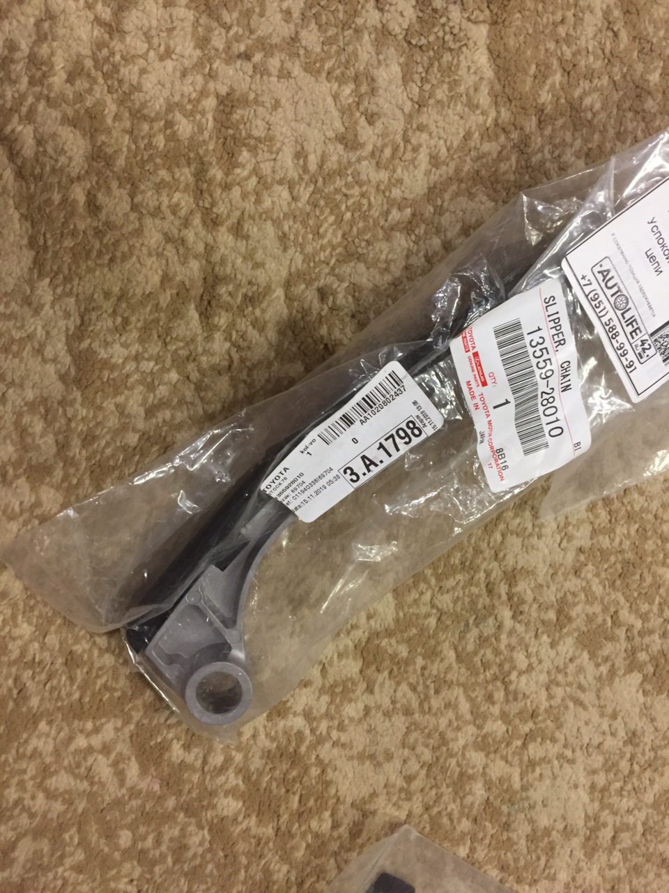 Капитальный ремонт двигателя 2az — Toyota Camry (XV40), 2,4 л, 2007 ...