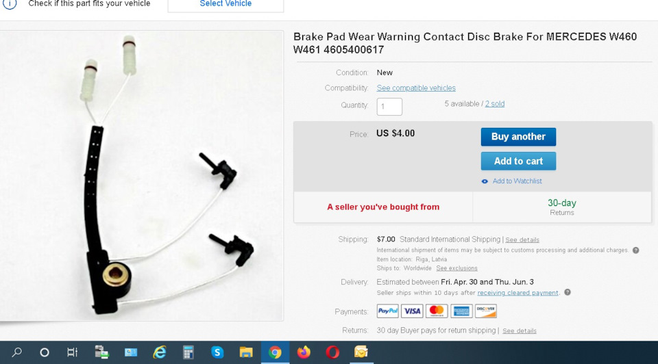 A4605400617 Датчик износа колодок тормозных MERCEDES | Запчасти на DRIVE2