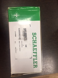 Комплект ремня грм ina 530059210 на Skoda Octavia A8 Mk4. | 5 000 ₽ в ...