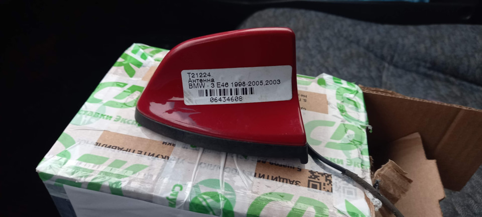 №39. Установка оригинального плавника е46. — BMW 3 series (E46), 2,2 л ...