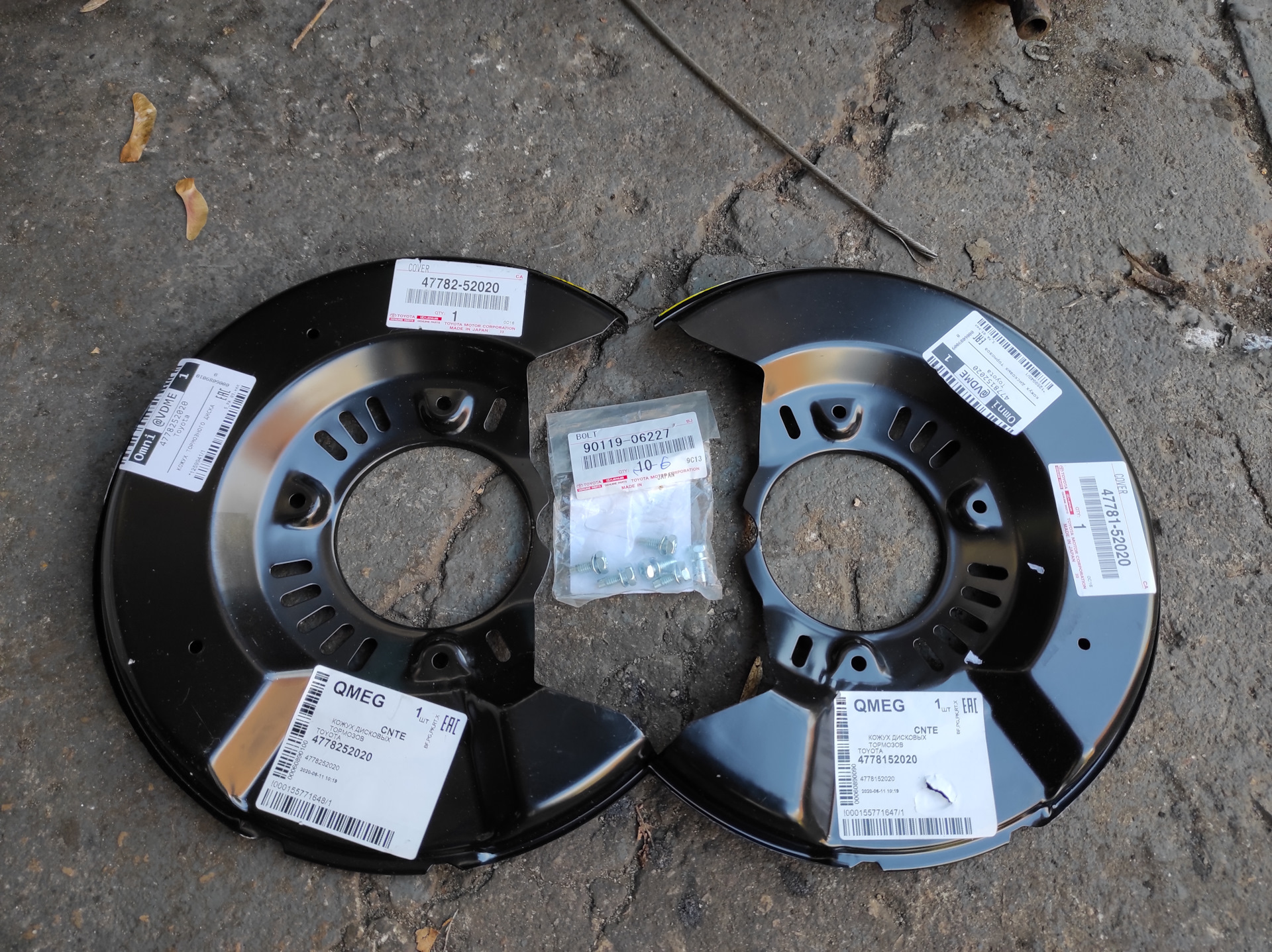 Подготовка к ремонту ходовой — Toyota Echo, 1,5 л., 2001 года ...