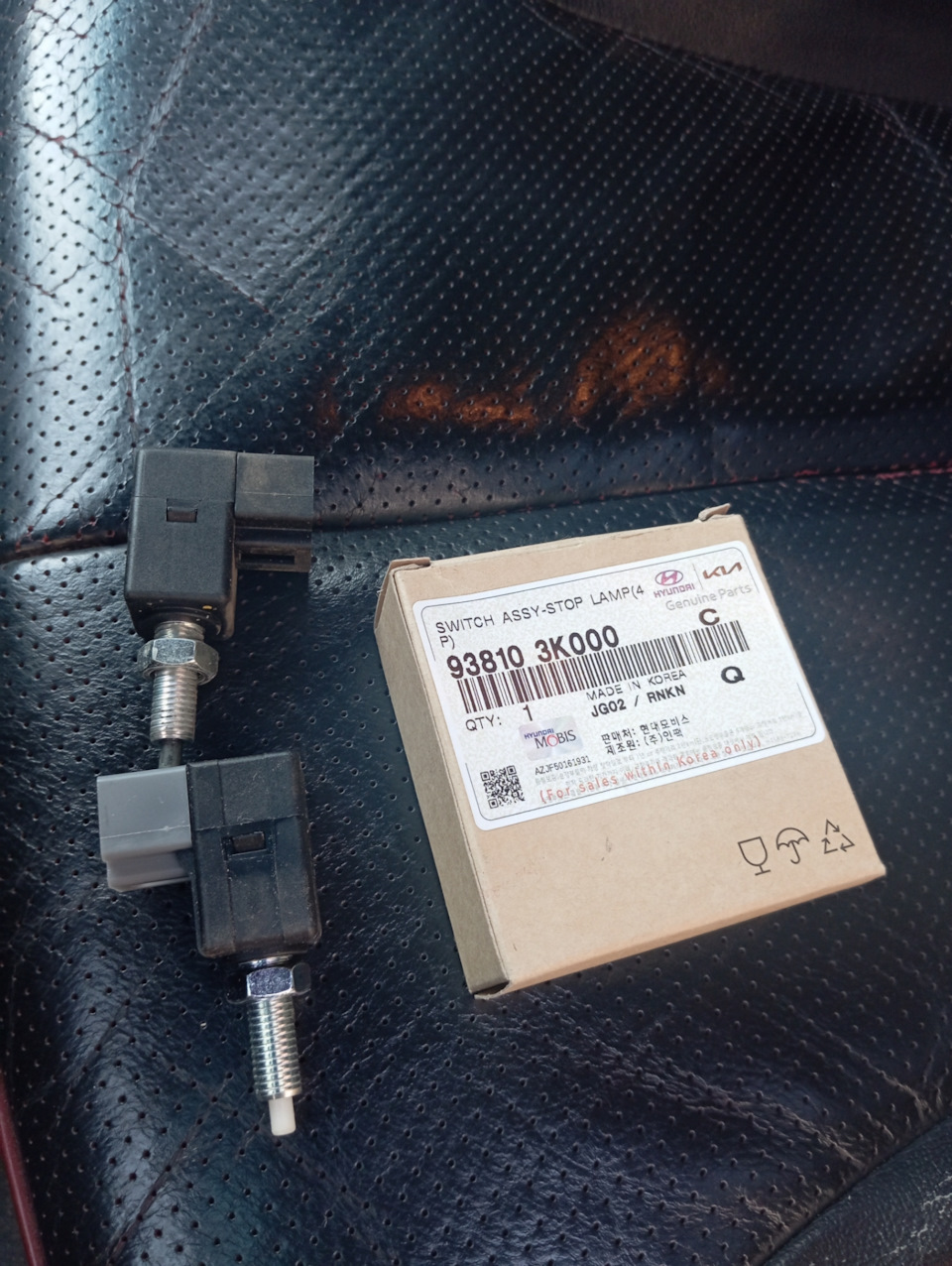 938103K000 КОНТАКТНЫЙ ВЫКЛЮЧАТЕЛЬ "СТОП-СИГНАЛА" KIA HYUNDAI | Запчасти ...