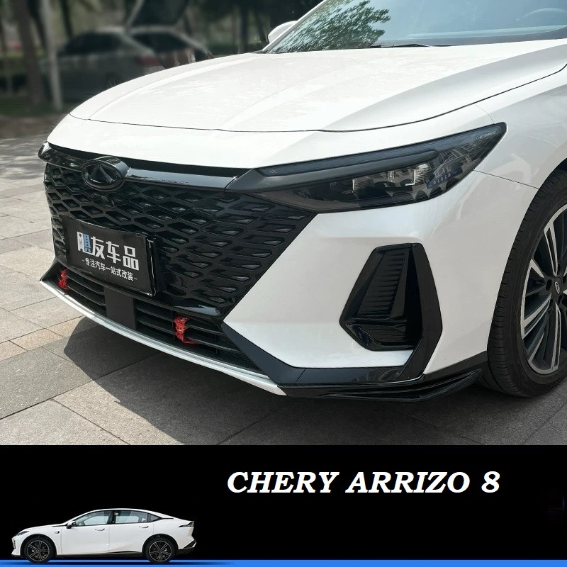 сабля и зеркала ARIZZO 8 — DRIVE2