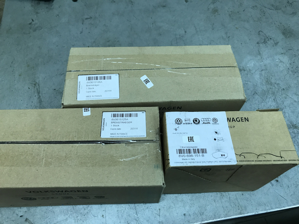 8V0698151B Колодки тормозные дисковые комплект VAG | Запчасти на DRIVE2