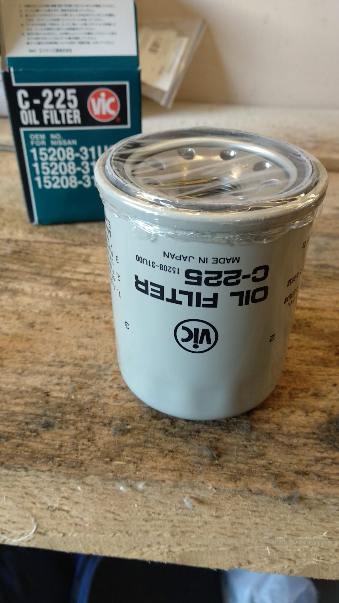 Убрал наконец то косечки — MG ZT/ZT-T, 2,5 л, 2001 года | кузовной ...