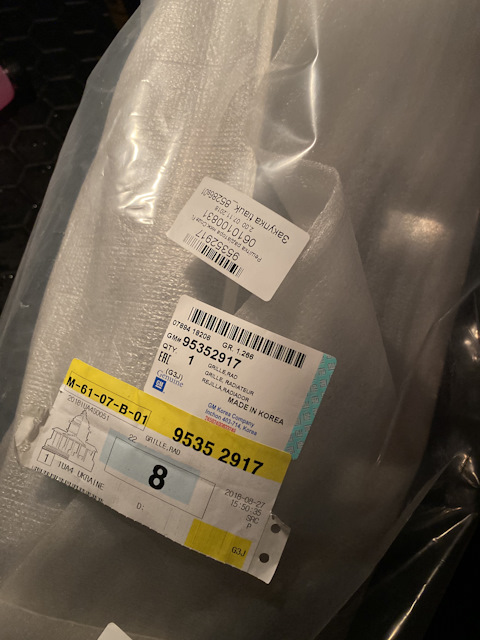 95352917 Решетка радиатора нижняя часть Круз /13-/ GM | Запчасти на DRIVE2