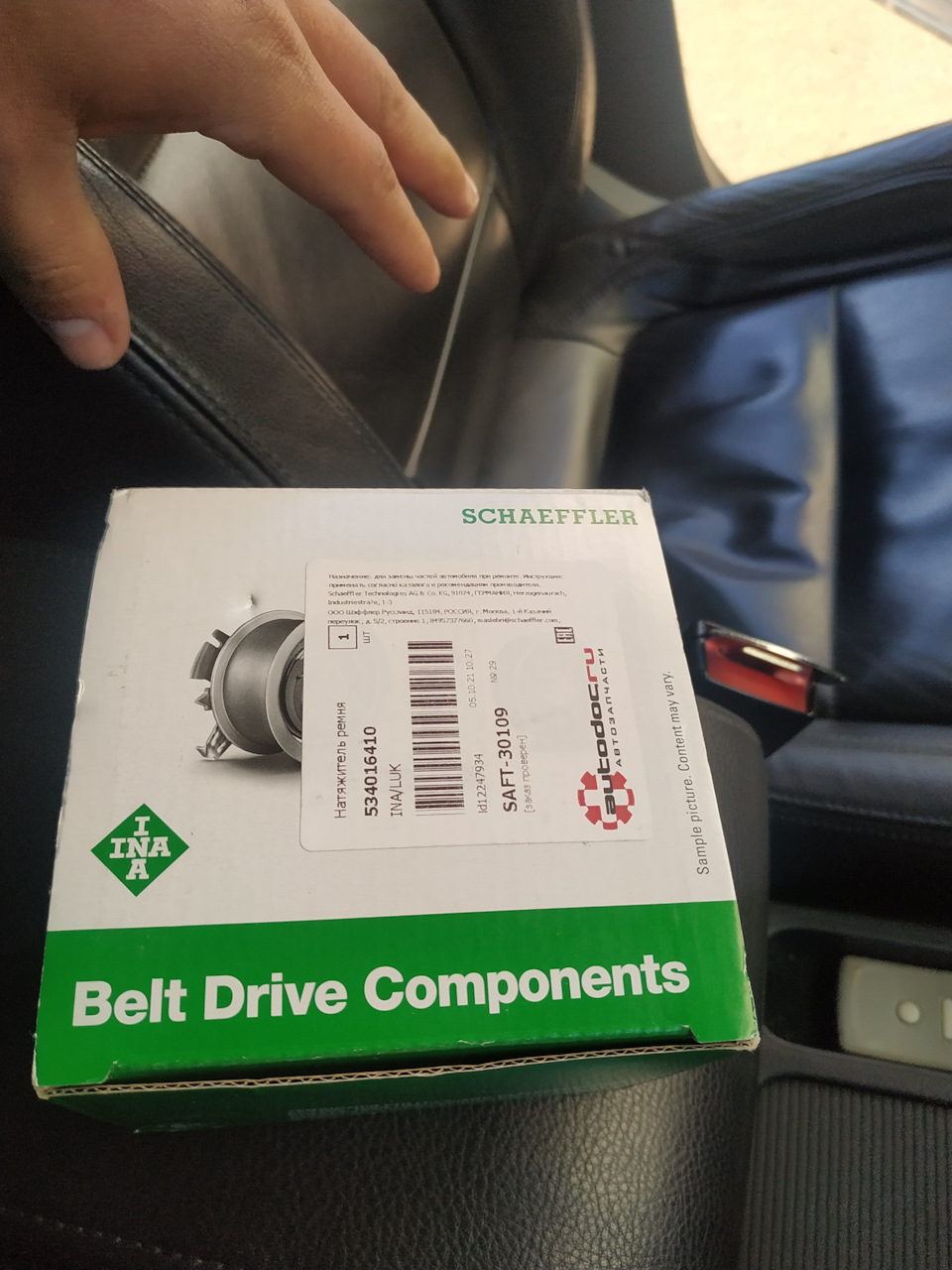 Замена ремня генератора+натяжитель — Volkswagen Tiguan (1G), 2 л, 2011 ...
