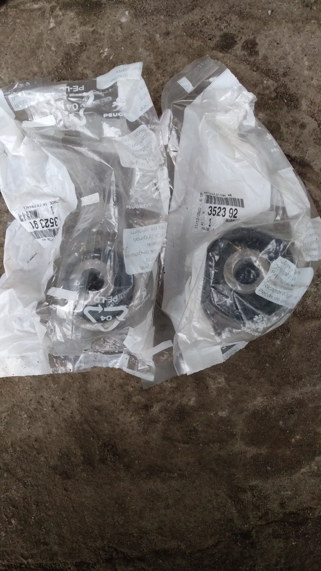 сайленты (правый рычаг), тормоза+колодки передние, замена — Peugeot 307 ...