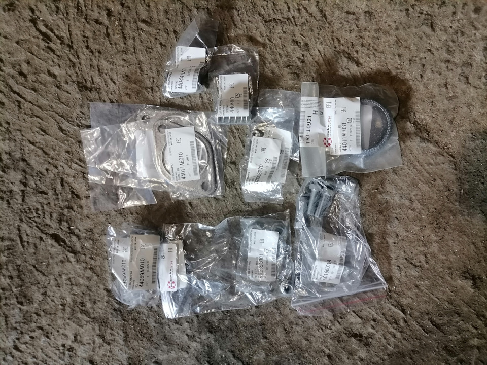 44059AA010 Болт глушителя SUBARU | Запчасти на DRIVE2