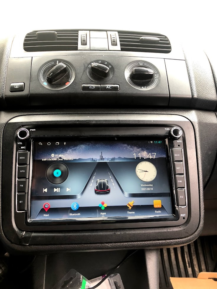 История одной магнитолы — Skoda Fabia Mk2, 1,4 л, 2013 года | автозвук ...