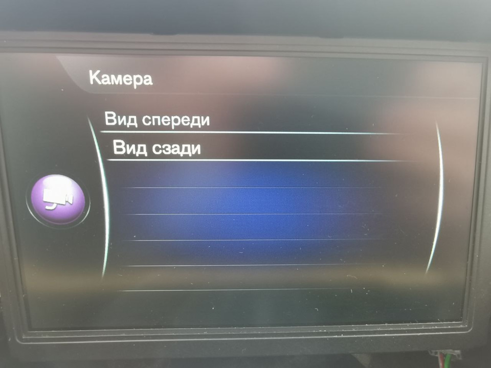 #19. Установка камеры заднего вида. + еще одна опция в копилку — Volvo ...