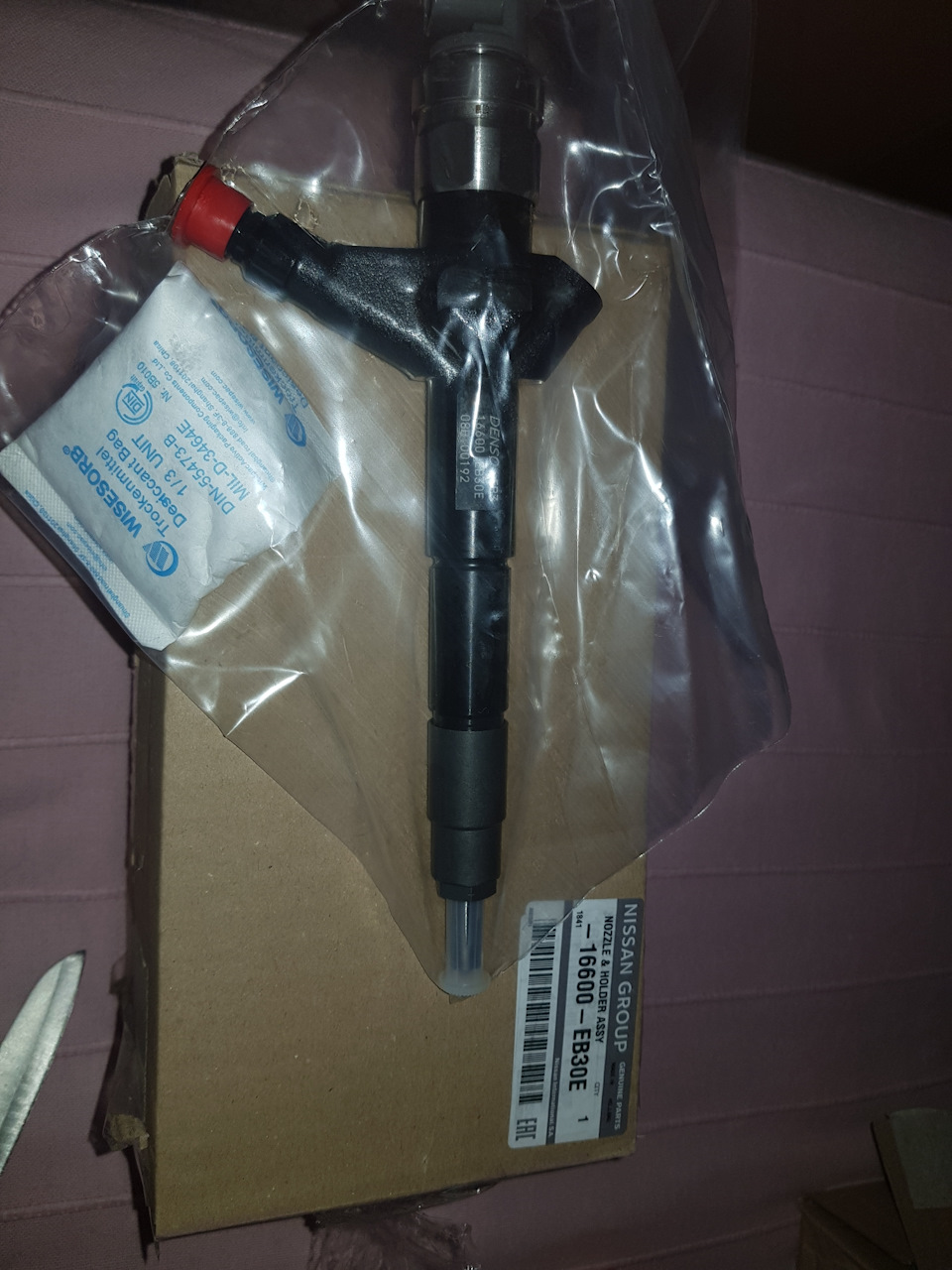 16600EB30E Форсунка топливная QD25 Nissan Navara 2005- NISSAN INFINITI ...