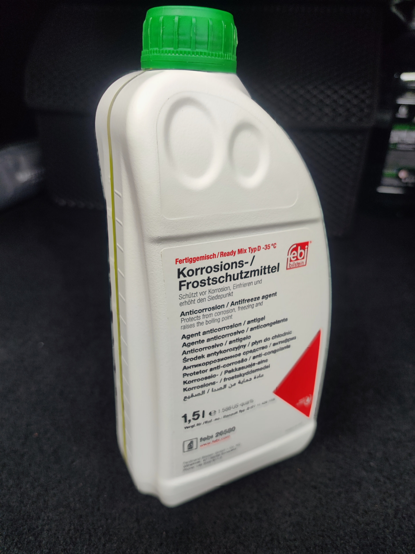 4. Заправка кондиционера и прочее — Renault Talisman, 1,5 л, 2017 года ...