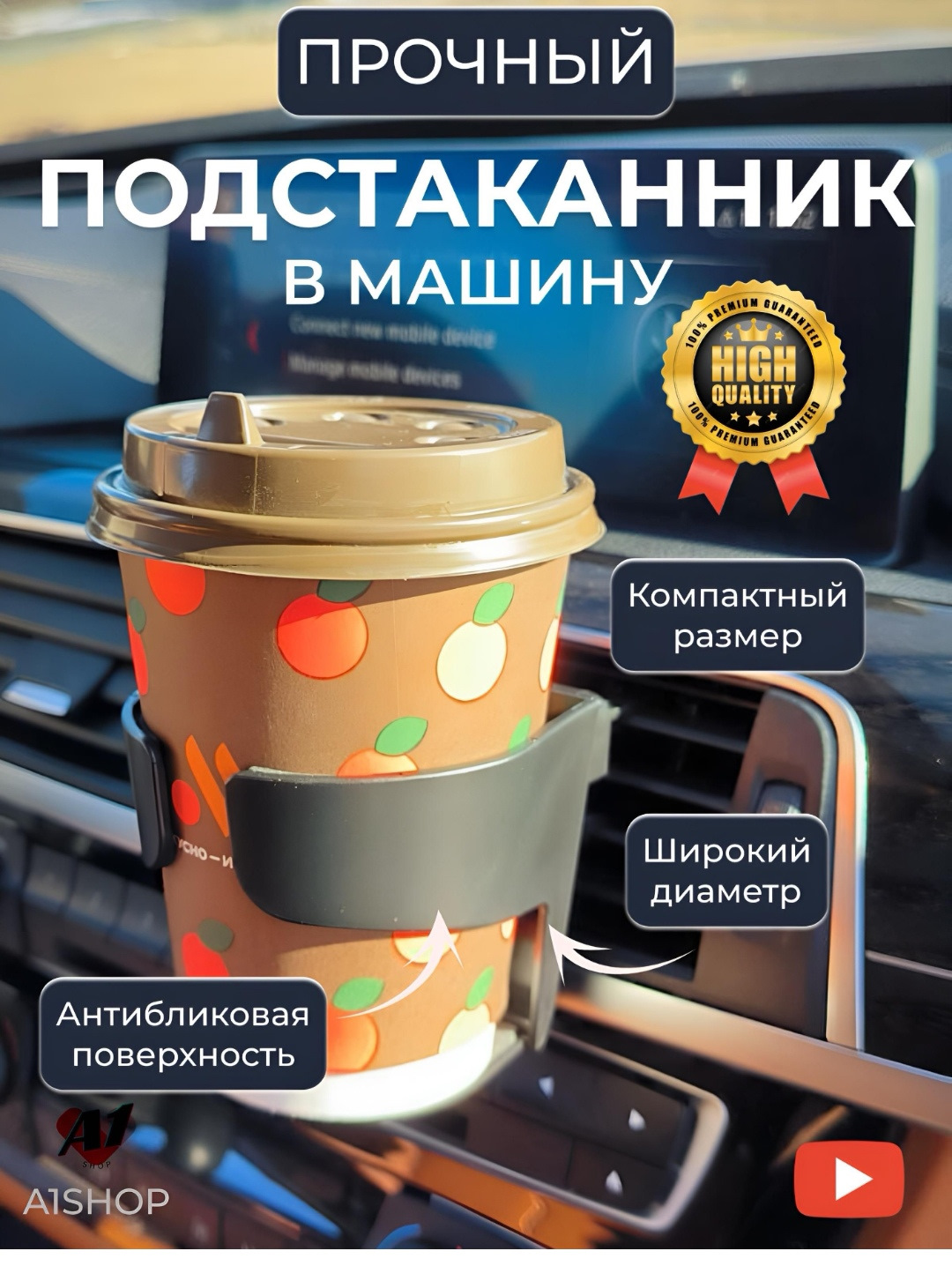 То, чего очень не хватает — Lada 4x4 3D, 1,7 л, 2014 года | стайлинг | DRIVE2