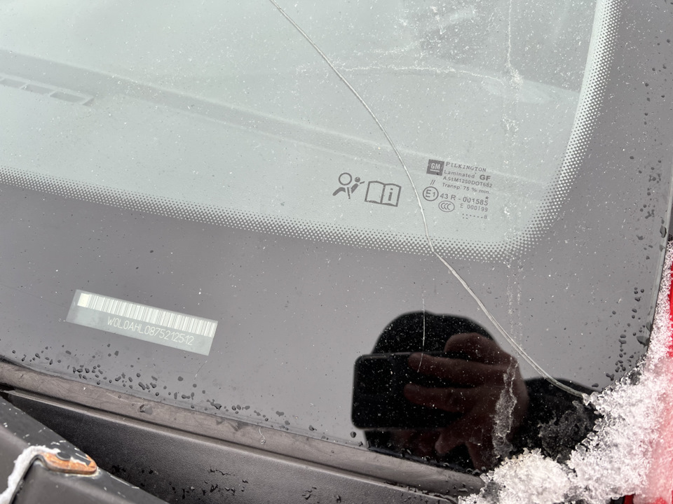 Новое лобовое — Opel Astra H GTC, 1,8 л, 2007 года | визит на сервис ...