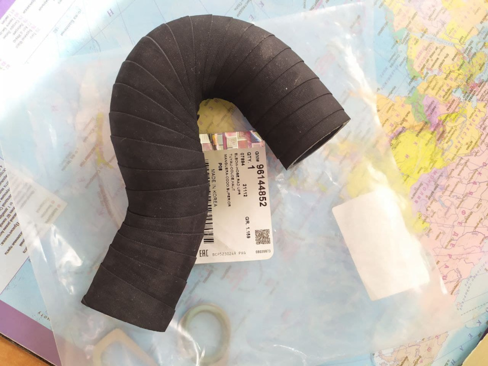 96144852 Шланг (патрубок) радиатора верхний DAEWOО Nexia GM | Запчасти ...