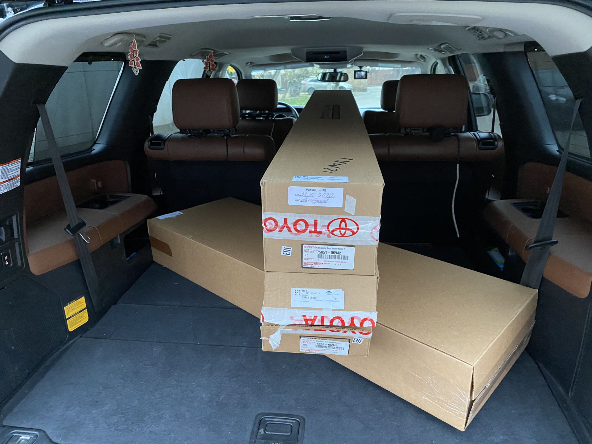 Оригинальные пороги "XSE" — Toyota Camry (XV70), 2,5 л, 2018 года ...