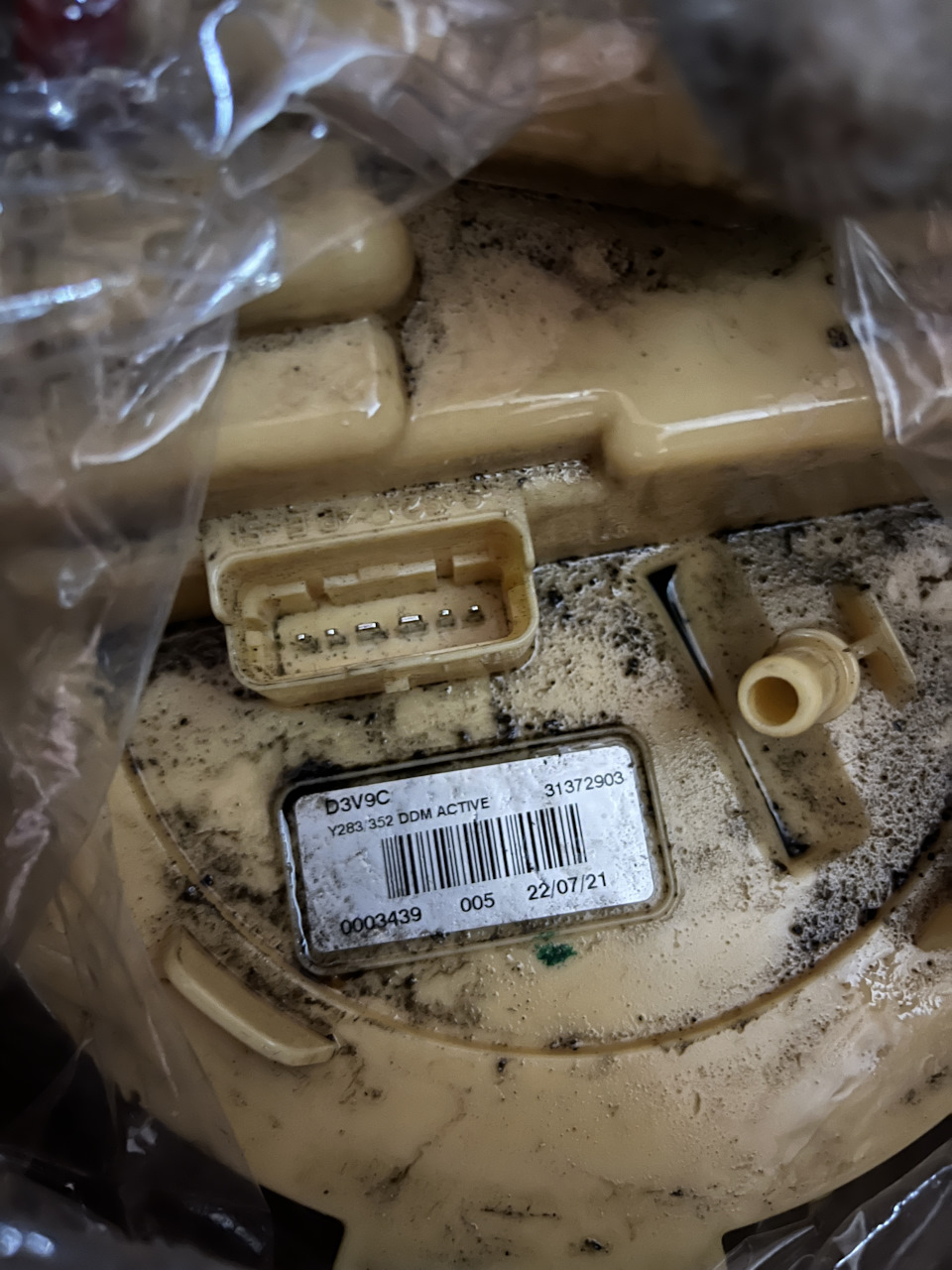 Замена топливного насоса… — Volvo S60 (2G), 2,4 л, 2010 года | поломка ...