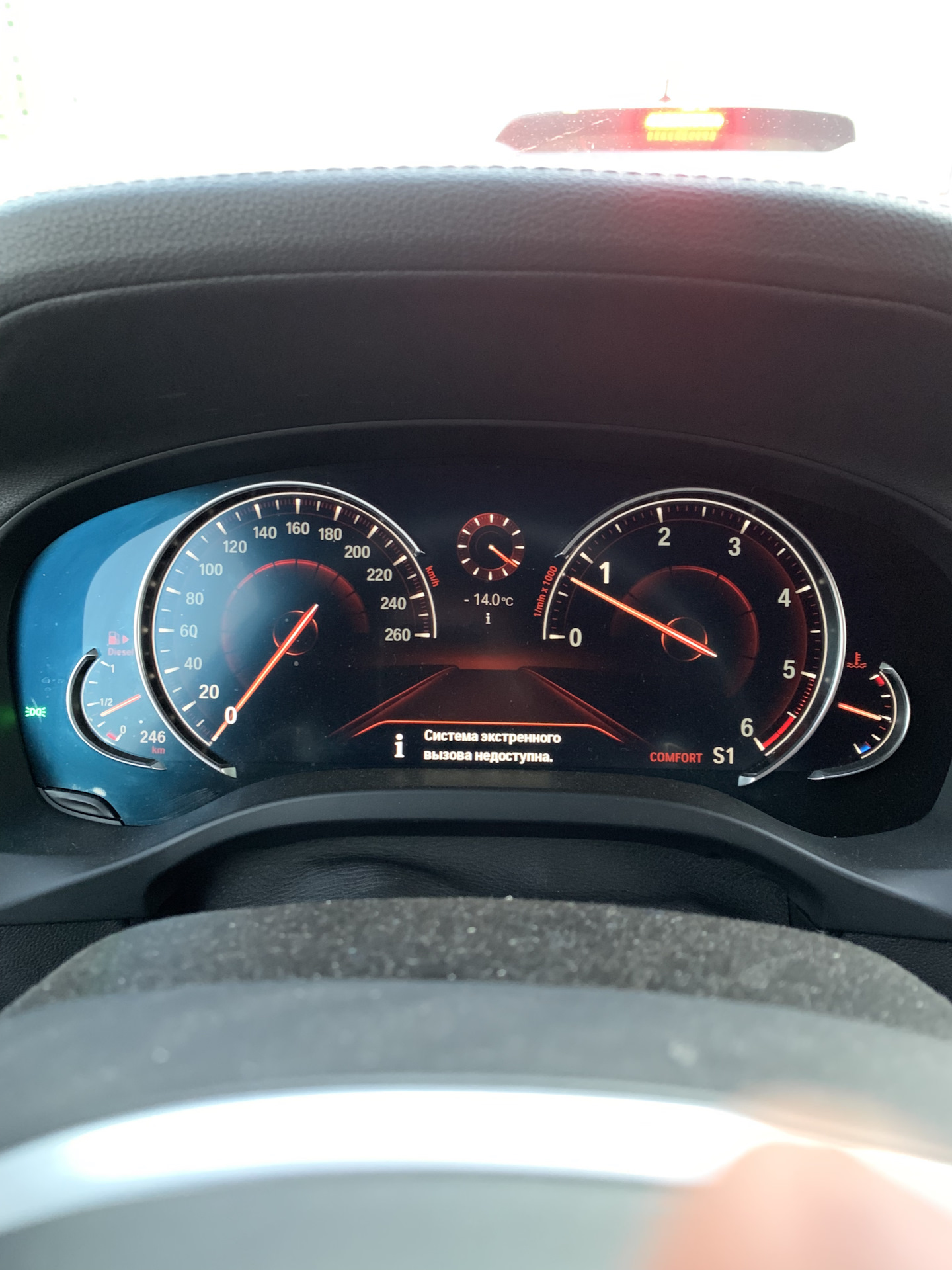 Аккумулятор в «Ж» крыше. — BMW X4 (G02), 3 л, 2018 года | поломка | DRIVE2