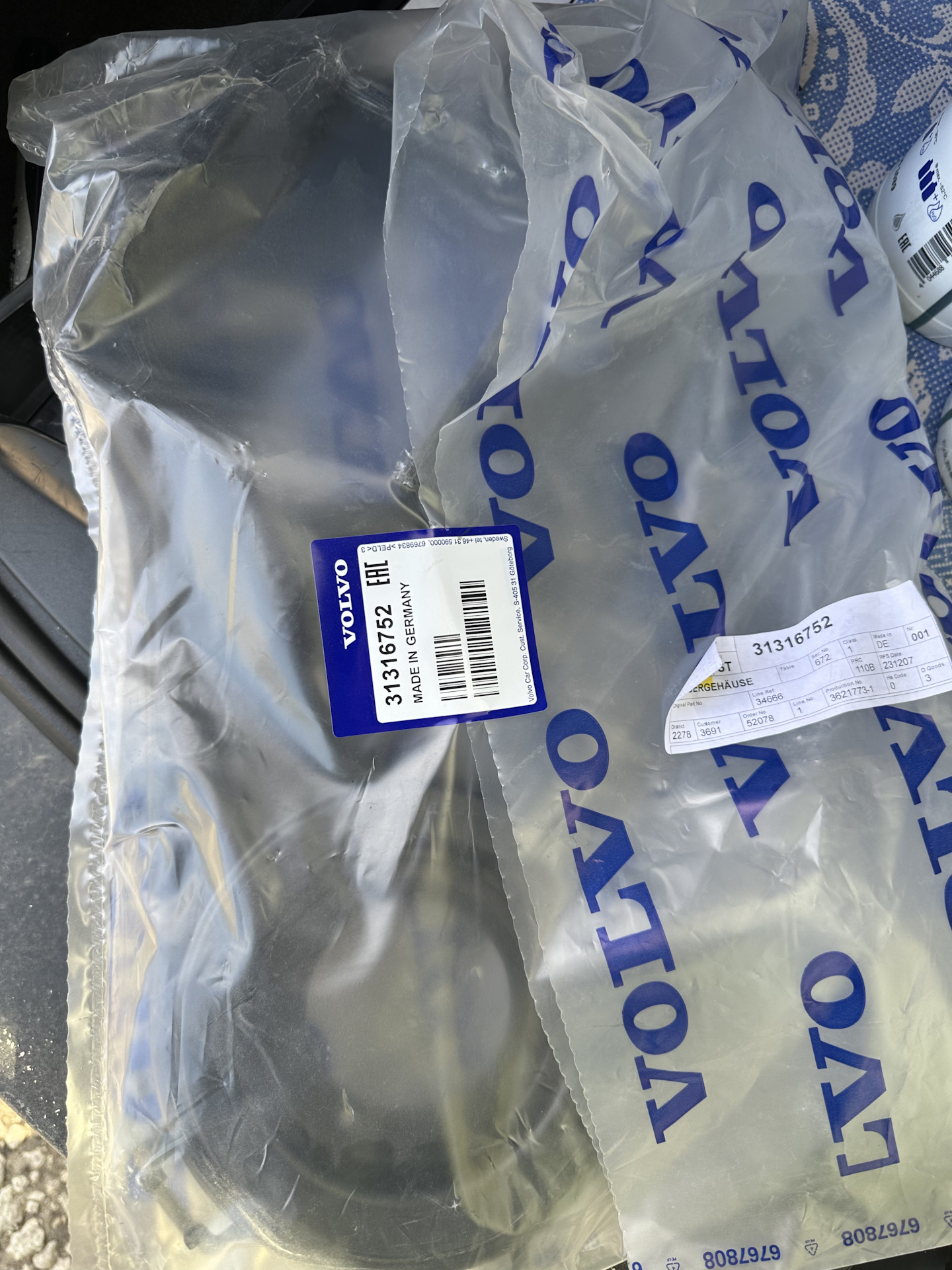 Большое Т.О — Volvo XC70 III, 2,4 л, 2009 года | плановое ТО | DRIVE2