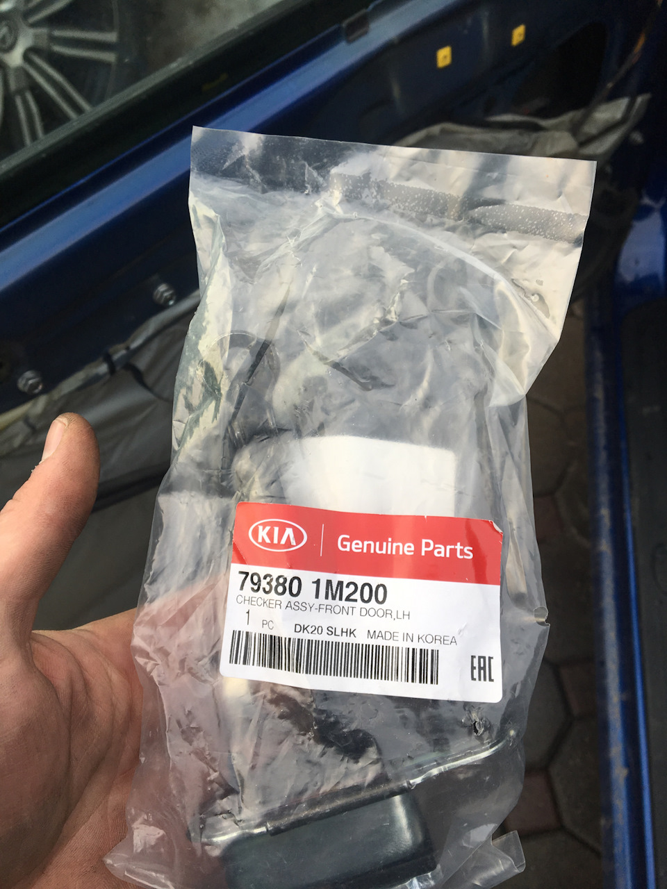 793801M200 Ограничитель двери KIA HYUNDAI | Запчасти на DRIVE2