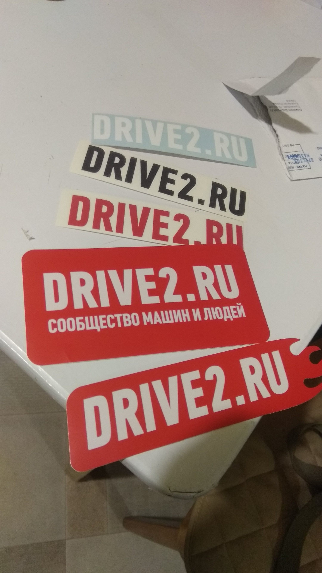 Наклейки DRIVE2.RU — DRIVE2
